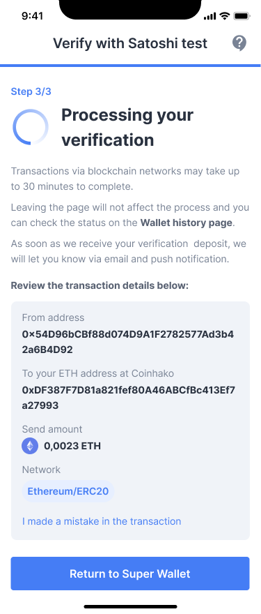 How Do I Verify My Wallet Using The Satoshi Test Method?